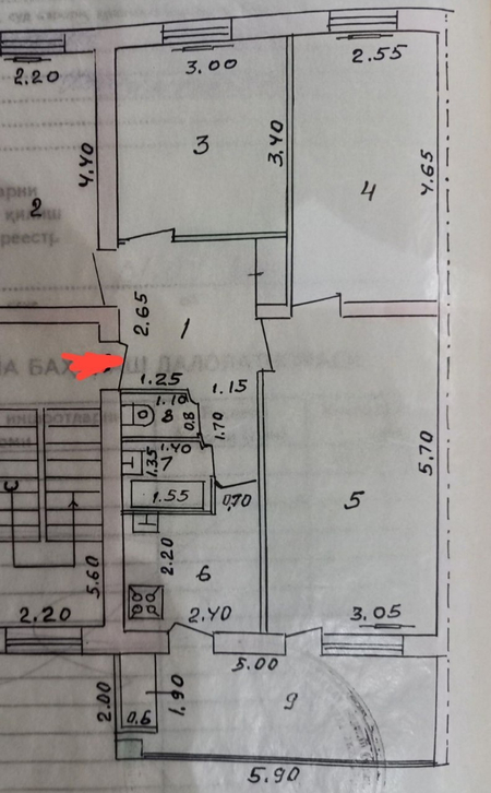 _ Чиланзар 25кв 4хонали квартира сотилади майдони 78м²