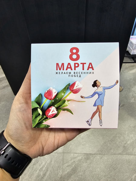 Подарок на 8 марта,фигурное катание,коньки,мыло