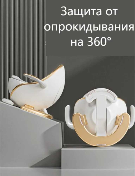 Умный туалет-туалет детский, индукционный ночник.