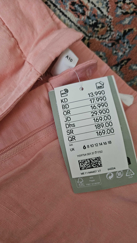 Новые брюки H&M 34