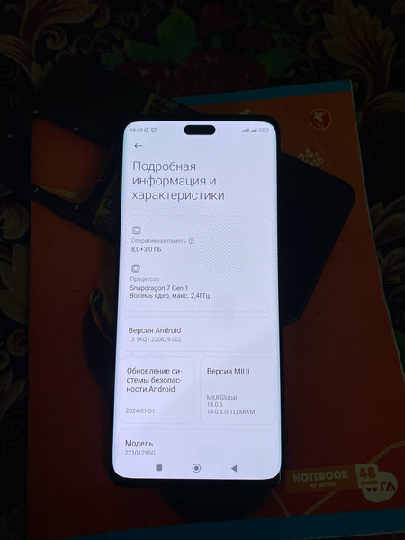 Xiaomi 13 lite.  8+3/128, ideal korobka dok. 67w zaryad