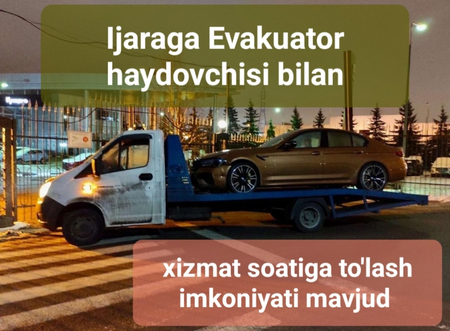 Evakuator Mirzo Ulug'bek tumani Dam olish kunlarisiz 24 soat ishlaymiz