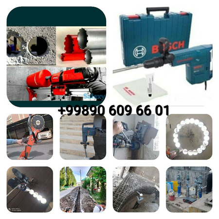 Beton buzish xizmati almazni bur перфаратор хизмати тешк тешиш