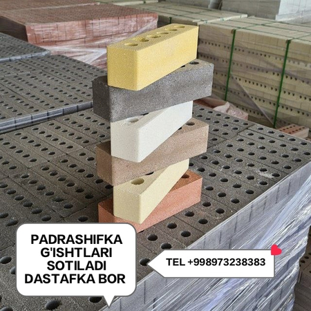 Podrashifka g'ishlari