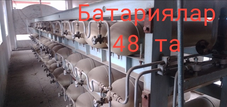 МЕТАН Запрафканинг тўлиқ камплект ускуналар сотилади