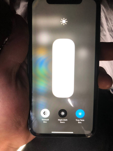 Iphone 11 Region RM/A