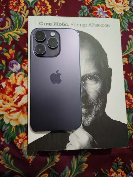 Iphone 14 pro purple
