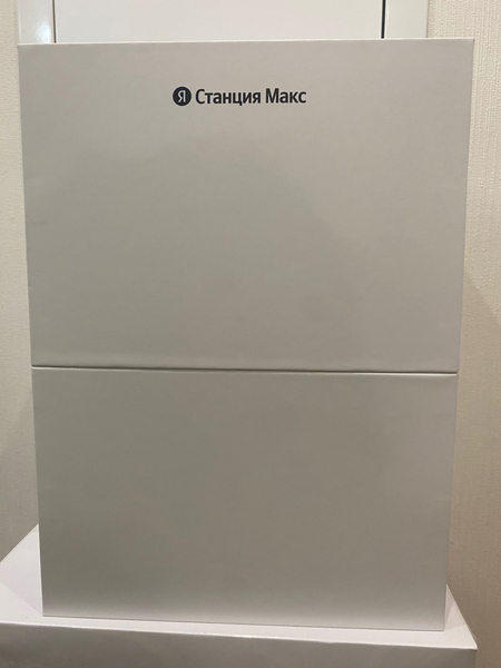 Яндекс станция Макс с Zigbee