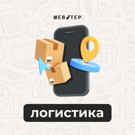 Учебный центр по IT направлениям | IT sohalarida o\\\'quv markazi