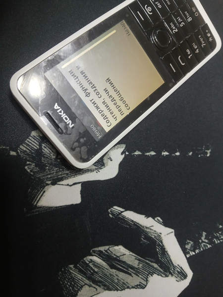 Assalom alekum telefon sotiladi Original Nokia 301