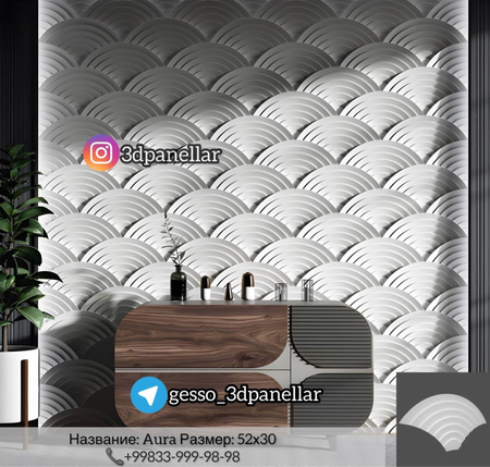 Гипсовые 3д панели | 3d panel | 3dpanel decor lepka tyaga