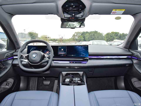 Gonzo Motors - BMW I5 Long