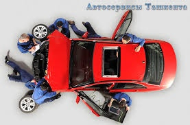 Ремонт иномарок opel mercedes bmw audi