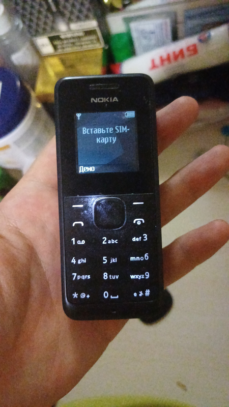 Assalom alekum telefonla sotiladi 2ta Telefon  Nokia