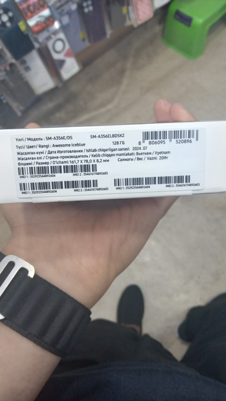 Samsung A35 5G..