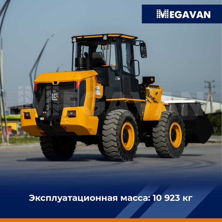 Фронтальный погрузчик LiuGong 840H