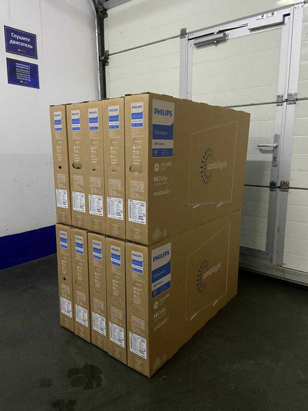 Продаю новые телевизоры PHILIPS 43PUS8057/60 (2023)