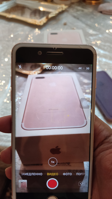 Iphone 7 plus 128 gb karobka dakument
