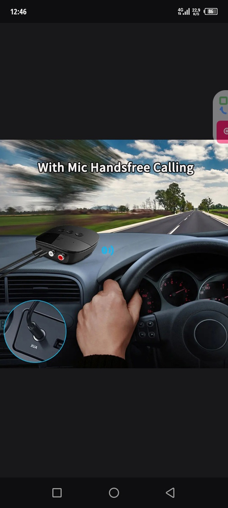 Bluetooth адаптер беспроводной аудио итд