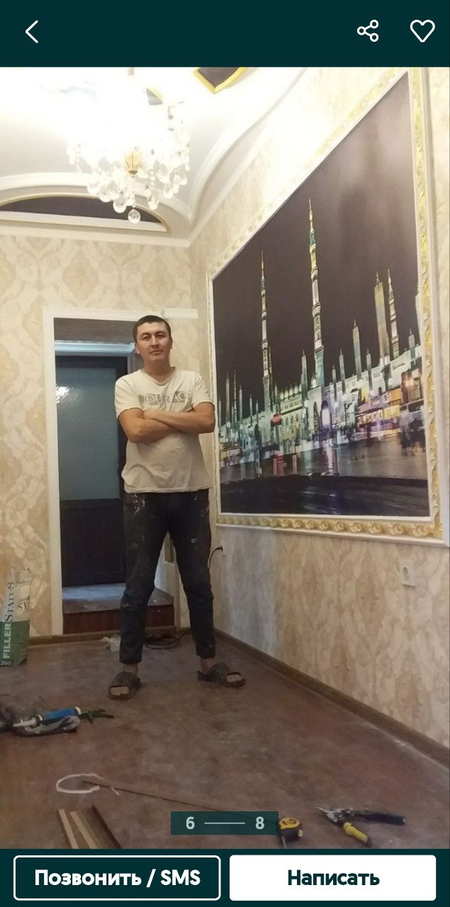 малярка, абой, таркет, гипсакардон, кафел,  хизматлари.
