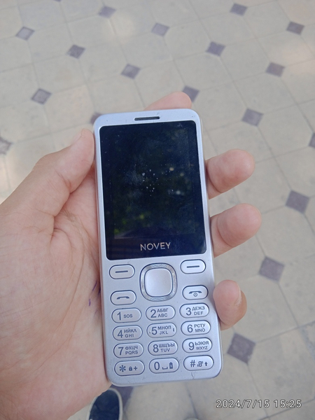 Novey x 50 2ta sim karta ketadi karopka dakument