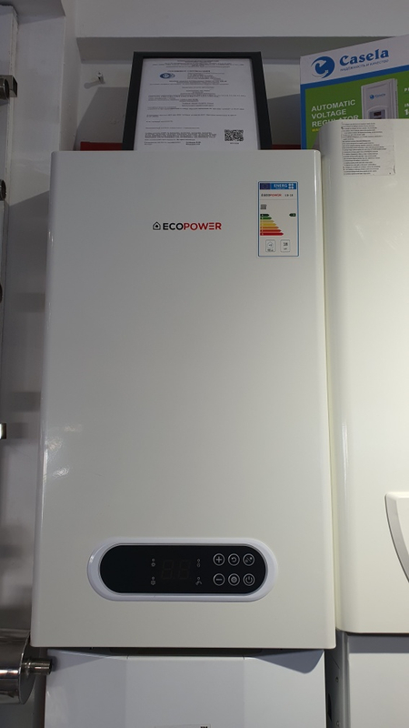 Ecopower электрический котёл