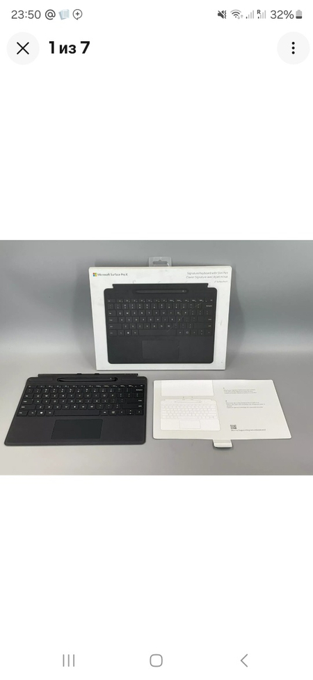 Microsoft Surface Pro Signature Keyboard