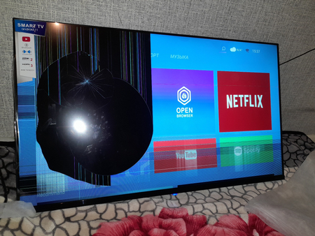 Zudlik bn zapchastka 43 tv smart