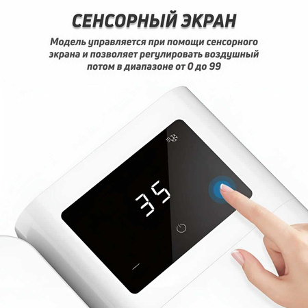 Кондиционер настольный Microhoo Personal Air Conditioning