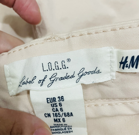 Брюки от H&M