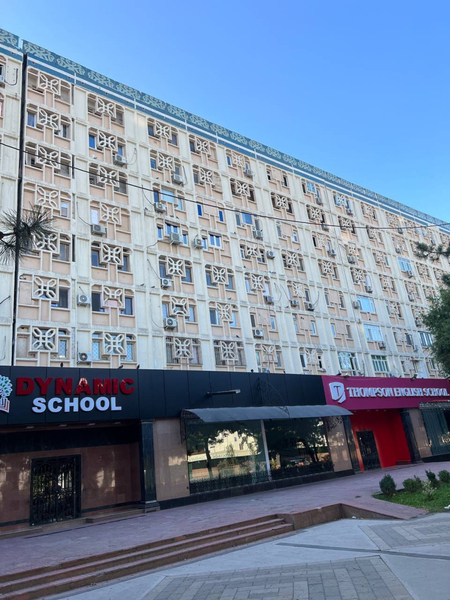 Дархан метро инконель 3/2/9