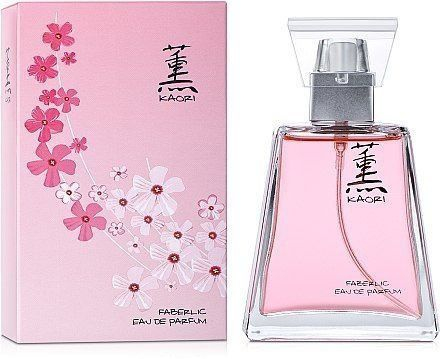 Kaori Yuzu Kaori Bamboo Kaori klassik