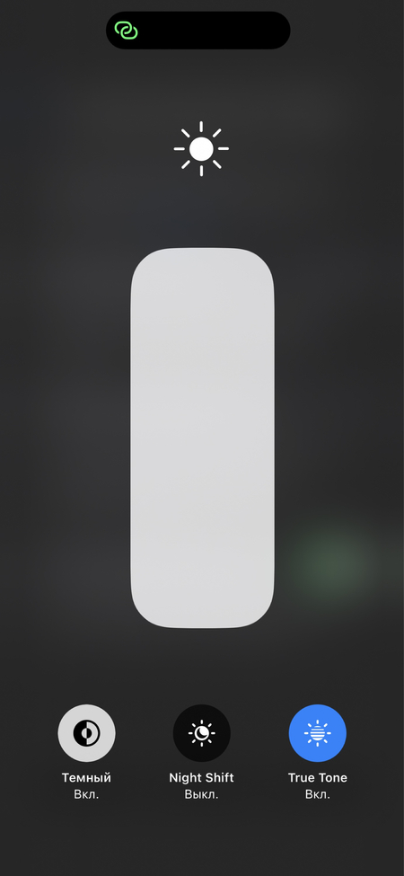 Iphone 14 pro 128gb