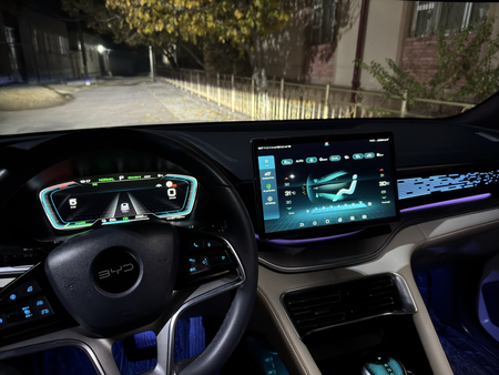 Byd Song plus Flagship 2022 yil tozza