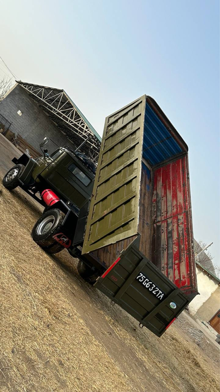 Ural Zil samasval