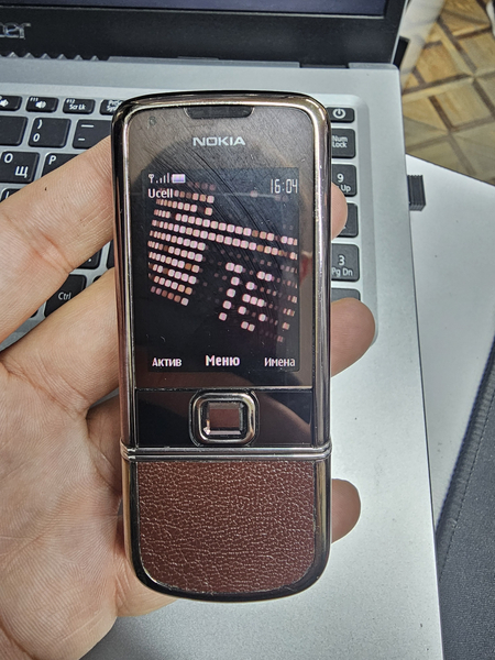 Nokia 8800 saphire