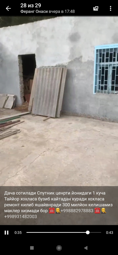 3sutik yer norm yerda joylashgan sputnik sentrda yonidagi 1kucha
