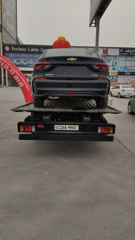Evokuatsiya xizmati