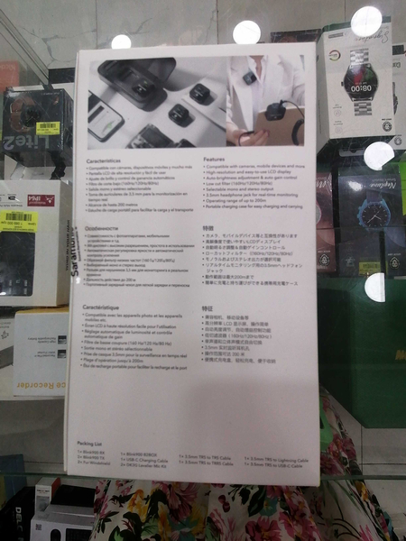 Петличка Saramonik Blink 900 B2, беспроводной микрофон