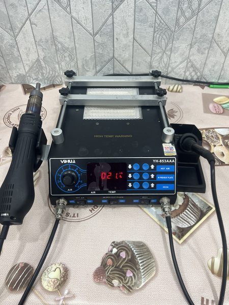 GORDAK 952 YN 853 PS 305D Mikro Lupa сотилади