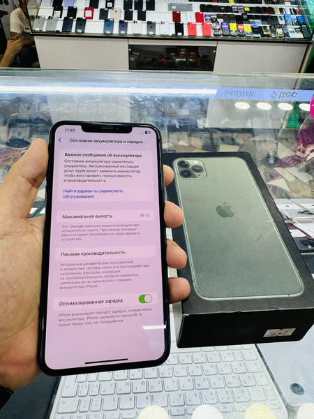iPhone 11 Pro Max 256 gb green