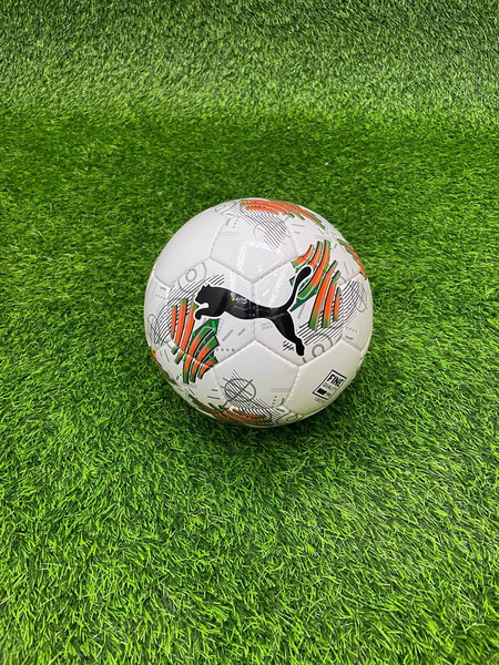 Kaptok kapto'k top koptok toʻp мяч myach futbol