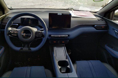 Byd Seaugll сотувда!