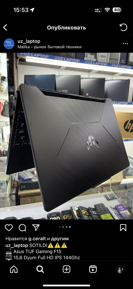 asus tuf gaming f15