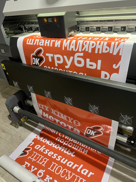 Наружная реклама / Стелы/Пилоны, уличные конструкции