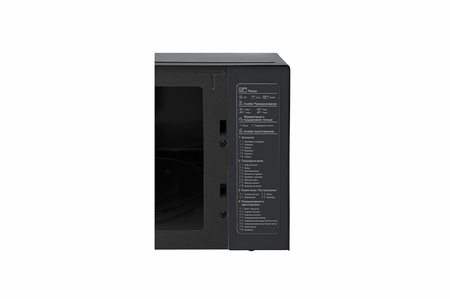 Микроволновая печь LG MH6565DIS (Grill)