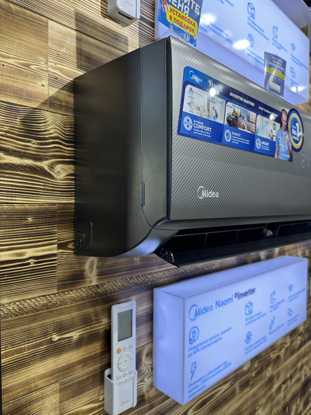 Кондицонер Midea Naomi от официального представителя  Midea