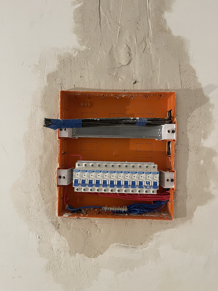Elektrik електрик элэктрик