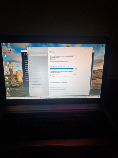 Noutbook hp pavilion dv7
