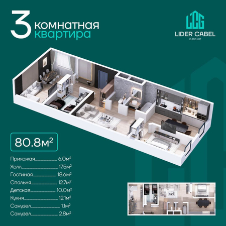 Marhabo T/J/majmuasida 100% toʻlov uchun chegirmali narxlar
